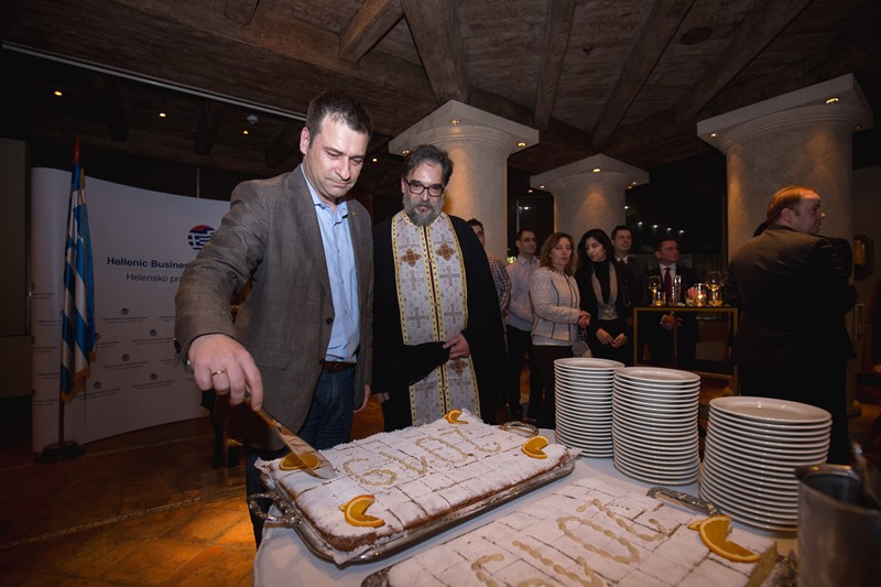 ΕΤΗΣΙΑ ΕΚΔΗΛΩΣΗ ΤΗΣ ΚΟΠΗΣ ΤΗΣ ΒΑΣΙΛΟΠΙΤΑΣ - Hellenic Business Association