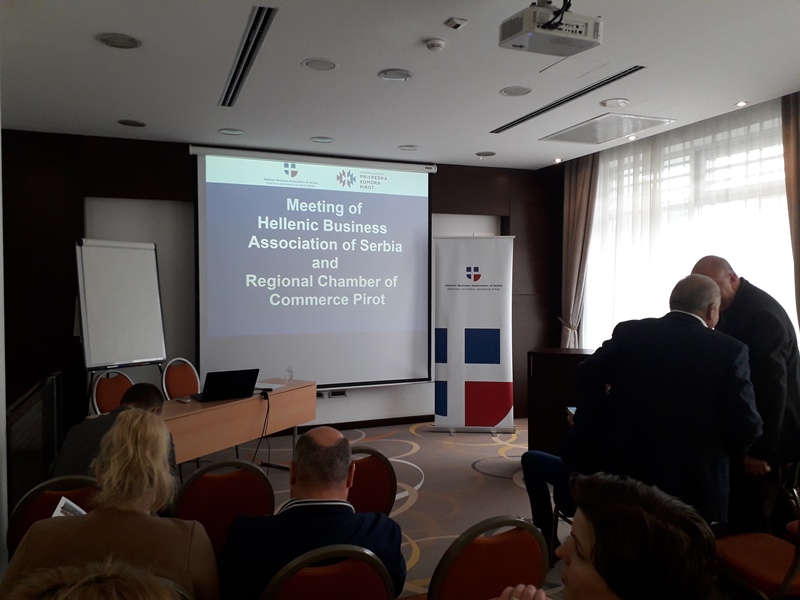B2B MEETING ΜΕ ΕΤΑΙΡΕΙΕΣ-ΜΕΛΗ ΤΟΥ ΠΕΡΙΦΕΡΕΙΑΚΟΥ ΕΜΠΟΡΙΚΟΥ ΕΠΙΜΕΛΗΤΗΡΙΟΥ ...