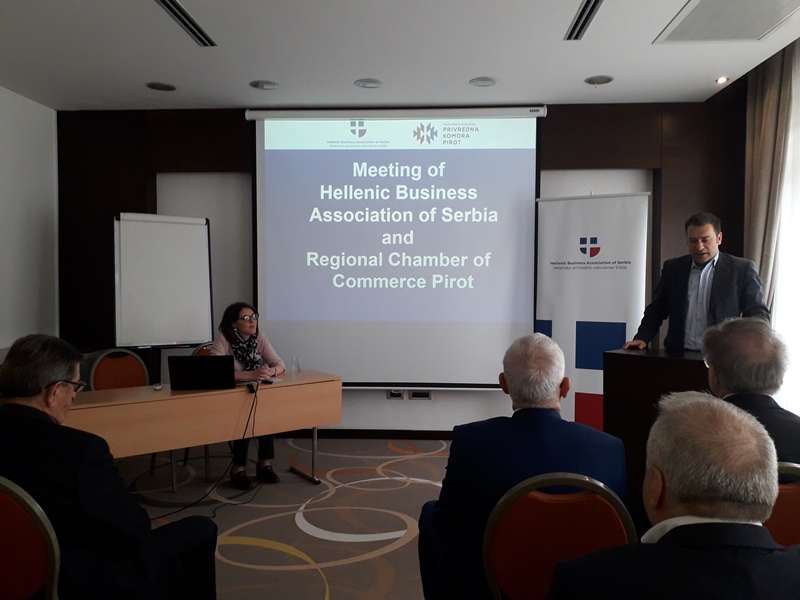 B2B MEETING ΜΕ ΕΤΑΙΡΕΙΕΣ-ΜΕΛΗ ΤΟΥ ΠΕΡΙΦΕΡΕΙΑΚΟΥ ΕΜΠΟΡΙΚΟΥ ΕΠΙΜΕΛΗΤΗΡΙΟΥ ...