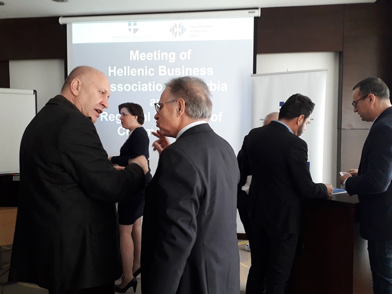 B2B MEETING ΜΕ ΕΤΑΙΡΕΙΕΣ-ΜΕΛΗ ΤΟΥ ΠΕΡΙΦΕΡΕΙΑΚΟΥ ΕΜΠΟΡΙΚΟΥ ΕΠΙΜΕΛΗΤΗΡΙΟΥ ...