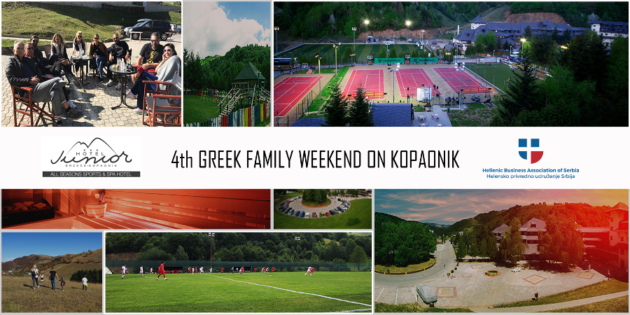 ΠΡΑΓΜΑΤΟΠΟΙΗΘΗΚΕ ΕΠΙΤΥΧΩΣ ΤΟ 4ο ΕΛΛΗΝΙΚΟ ΟΙΚΟΓΕΝΕΙΑΚΟ ΣΑΒΒΑΤΟΚΥΡΙΑΚΟ ...